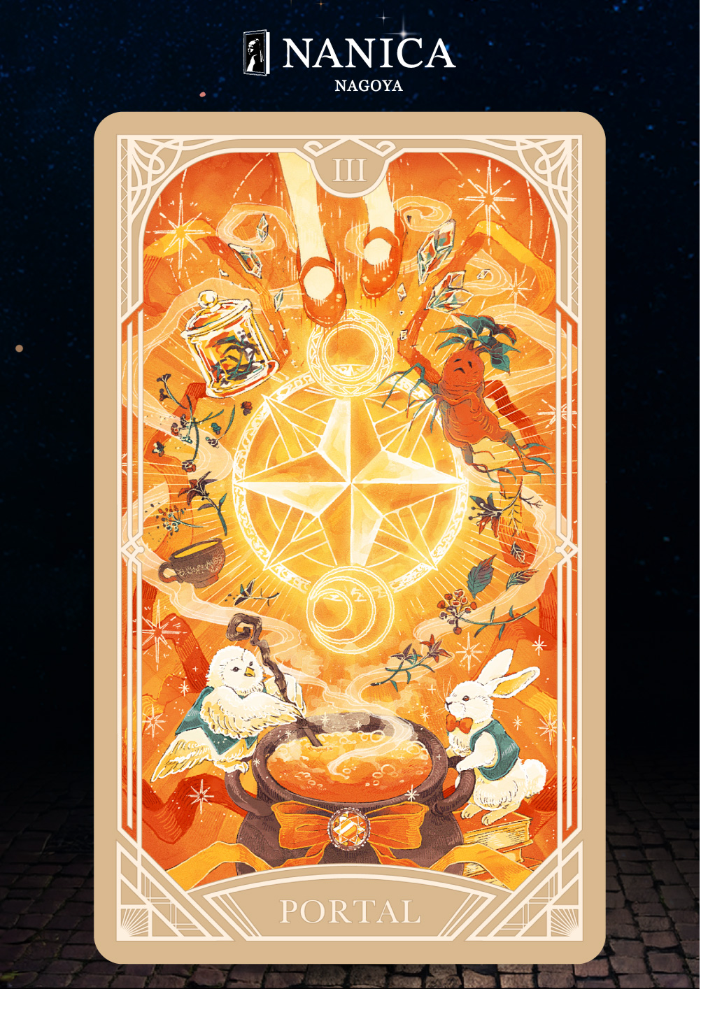 PORTAL by NANICA 名古屋店 | 謎解き 脱出ゲーム ESCAPE.ID