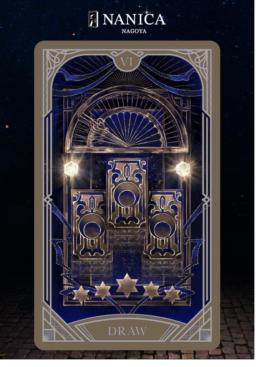 DRAW by NANICA 名古屋店 | 謎解き 脱出ゲーム ESCAPE.ID